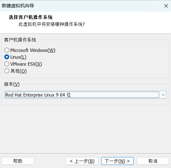 【linux系统部署】Kylin-Server V11 银河麒麟系统安装（VMware虚拟机）_银河麒麟安装虚拟机-CSDN博客