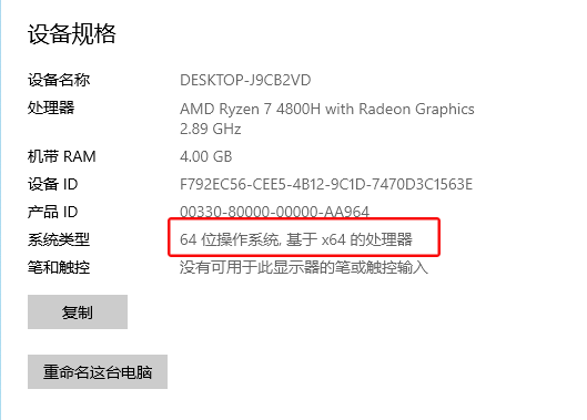详细演示JDK安装,环境变量配置以及使用命令提示符(DOS系统)运行JAVA程序_jdk环境配置-CSDN博客