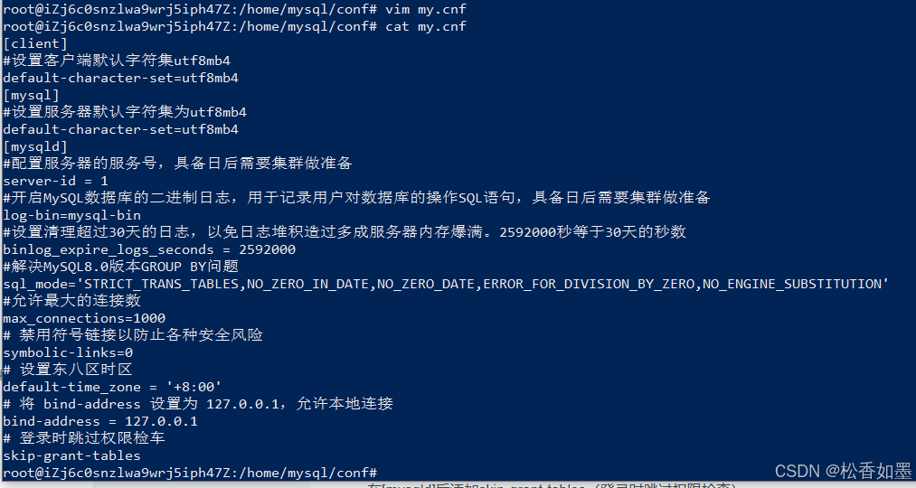 mysql登录报错：ERROR 1045 (28000): Access denied for user ‘root‘@‘localhost‘ (using password: YES ...