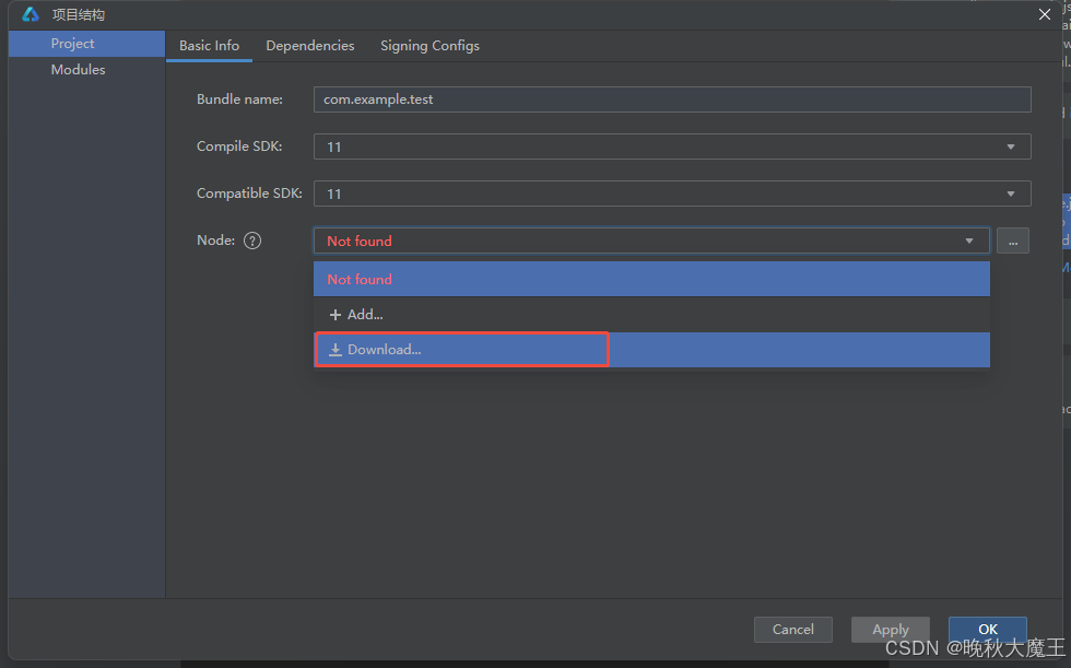 鸿蒙DevEcoStuidio开发——Invalid project Node.js path D:/Program Files/Huawei/DevEco Studio/tools/node ...