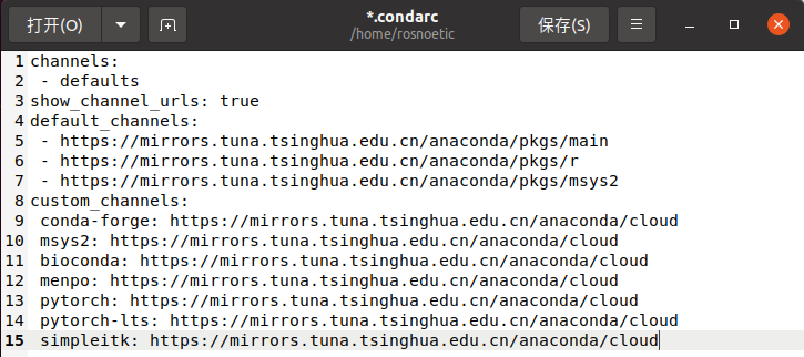 基于Ubuntu下Yolov5的目标识别（ubuntu20.04安装yolov5及环境配置）_linux下ubuntu2004下安装yolo5(保姆)-CSDN博客