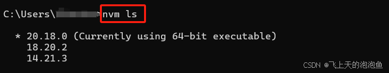 vue3+ts+vite+element-plus+pinia项目搭建的【详细教程】_搭建vue3+ts+vite+pinia项目-CSDN博客