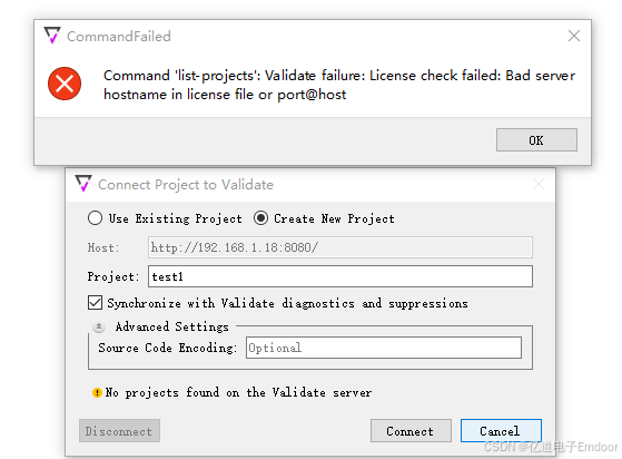 【HelixQAC】QAC-qagui中无法创建、同步Validate项目_qac license failure-CSDN博客