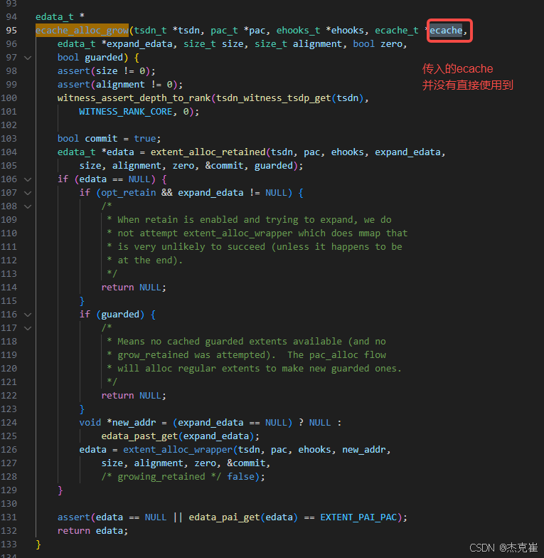 jemalloc 5.3.0的关键流程总结及细节补充-CSDN博客