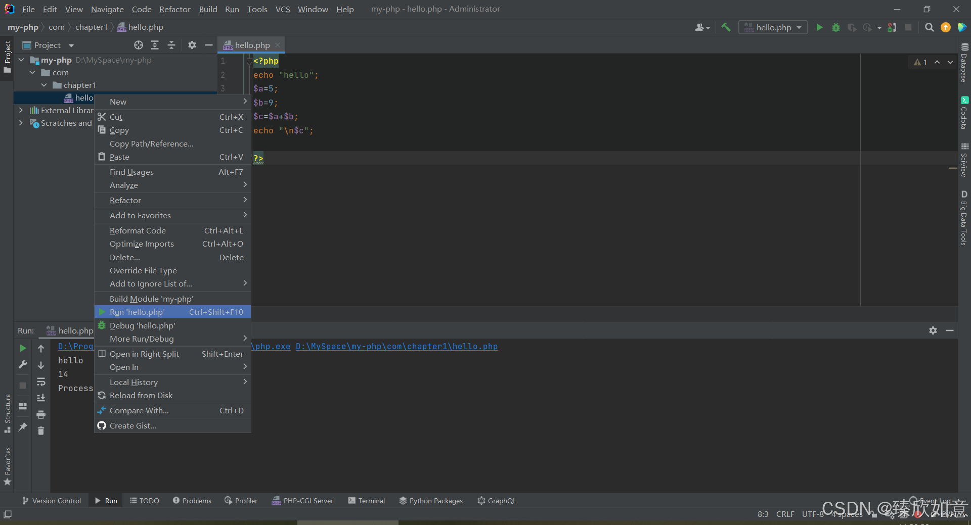 idea提示Failed loading E:/wamp64/bin/php/php8.4.0/zend_ext/php_xdebug-3.4.0beta1-8.4-x86_64.dll ...