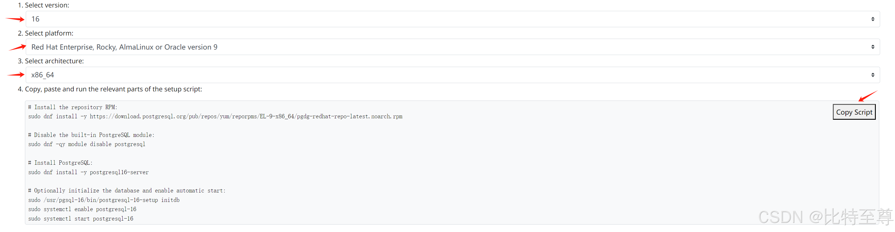 PostgreSQL（yum安装）_yum 安装postgresql-CSDN博客