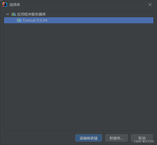 JavaWeb_servelt的生命周期和乱码处理-CSDN博客