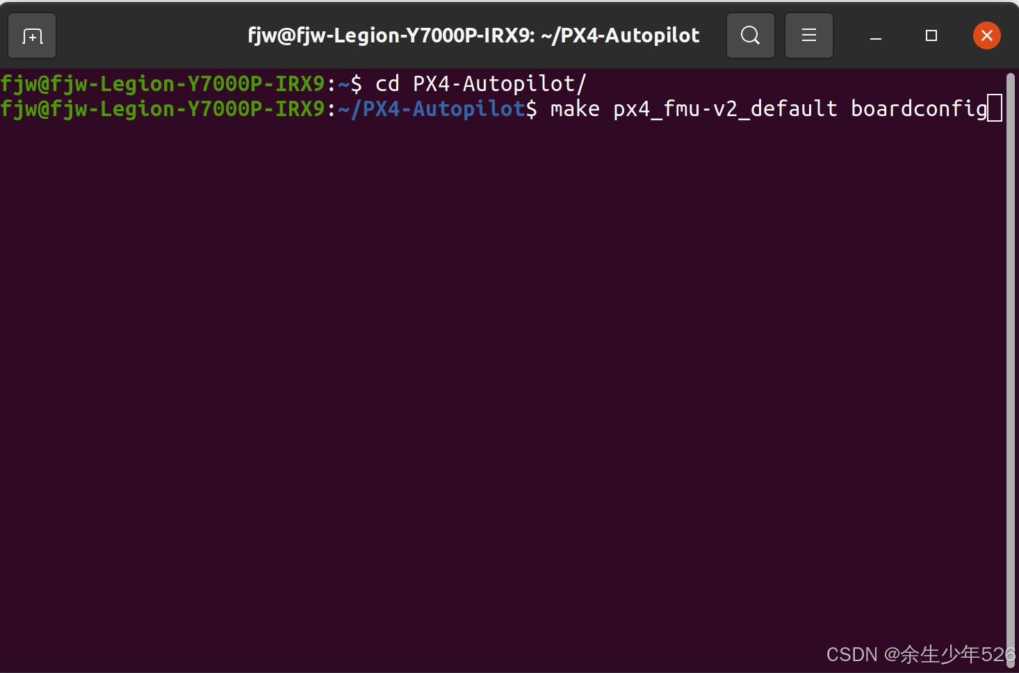 一、PX4-第一个应用程序（Hello Sky）_px4 menuconfig-CSDN博客