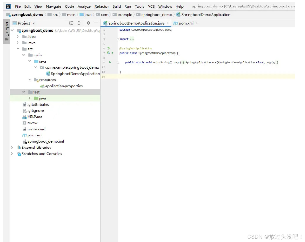 SpringBoot-搭建教程_spring boot 搭建-CSDN博客
