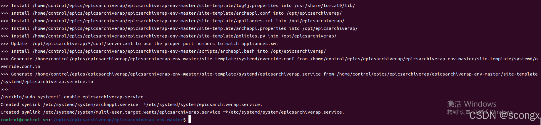 EPICS Archiver Appliance 使用记录二：生产部署-CSDN博客