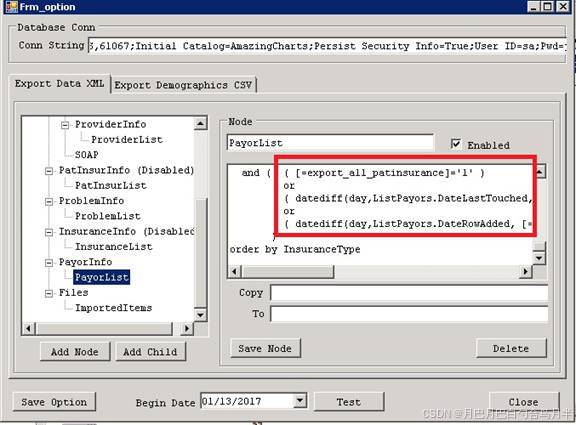 工作记录 2017-02-13 -CSDN博客