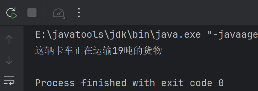 方法 参数 重载 二维数组 final 包 类和对象 封装 继承 主类（零基础学Java03）-CSDN博客
