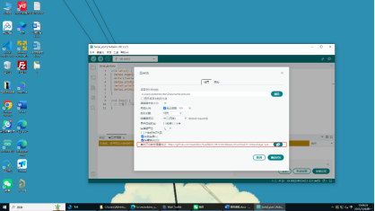 BK7258(XH-WB5E)新手入门指南(Arduino开发篇）！-CSDN博客