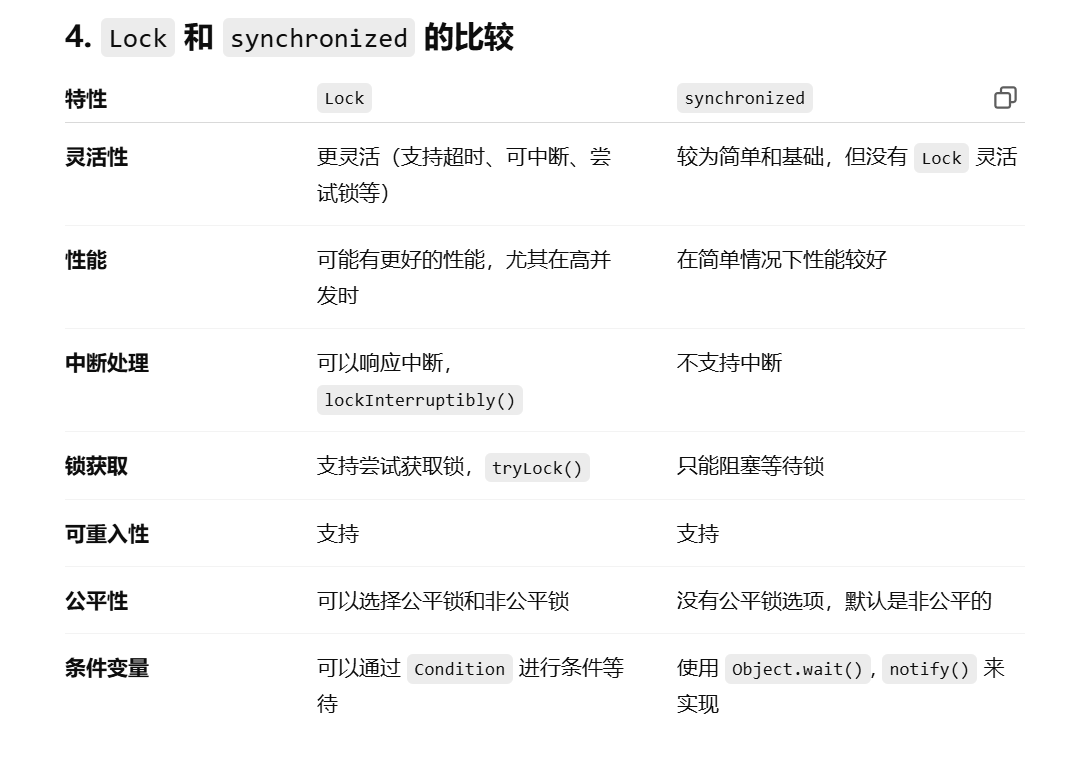 高并发下双重检测锁DCL指令重排问题_dcl要不要加volatile问题(指令重排)-CSDN博客