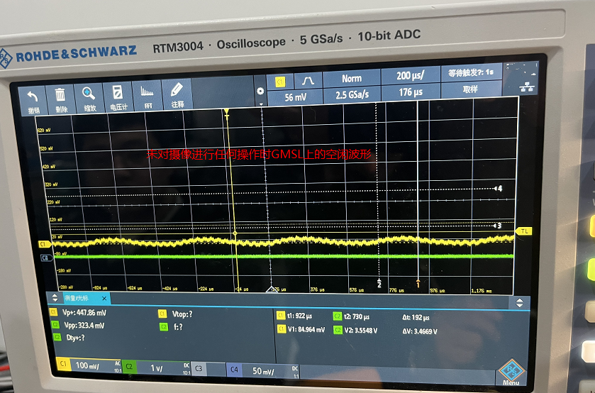 车载摄像头+max96712 + rk3568 调试过程中遇到的问题_max96712驱动-CSDN博客