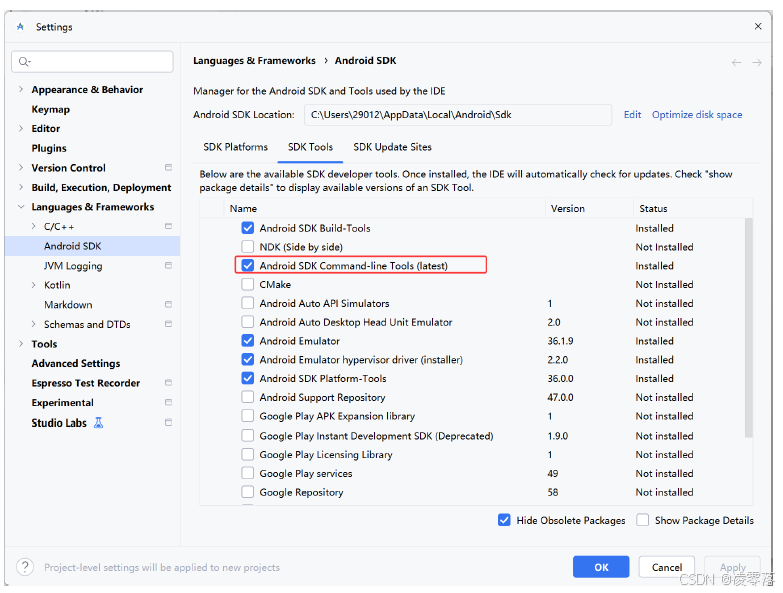 flutter安装_下载安装flutter和jdk-CSDN博客