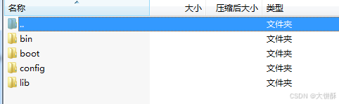 使用Assembly打包和部署Spring Boot工程_assembly 打包-CSDN博客