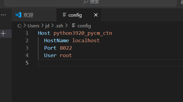 教程：Pycharm使用docker内的容器container作为环境_pycharm dev container-CSDN博客