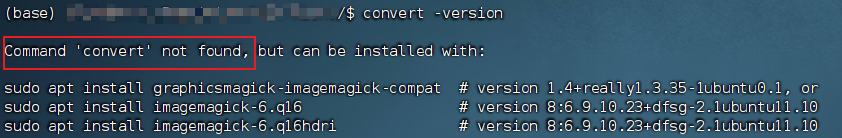 在Linux上用部署ImageMagick（Debian / Ubuntu）_ubuntu imagemagick-CSDN博客