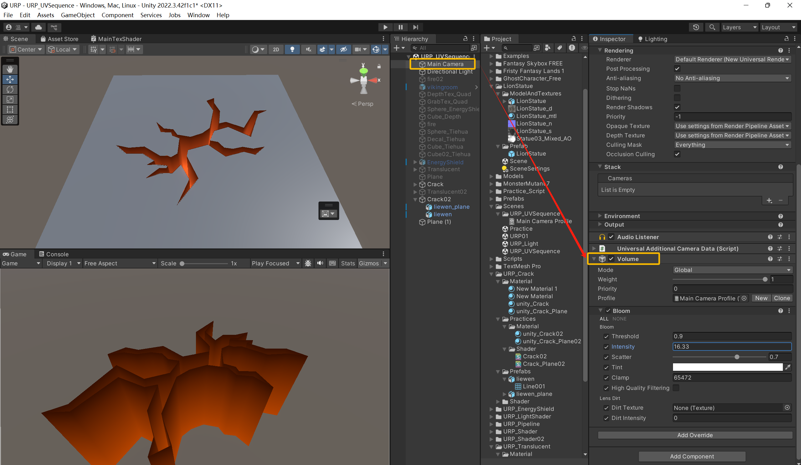 URP - 裂痕效果的实现_unity 裂缝-CSDN博客