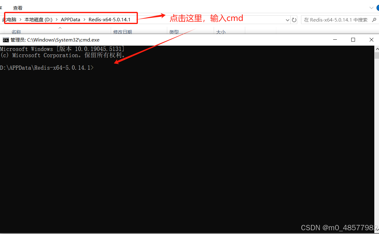 WIN10安装Redis教程-CSDN博客