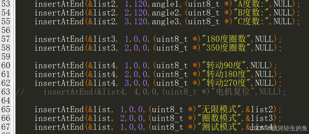 STM32开发日志-使用标准malloc函数分配内存存在的问题和解决办法_malloc stm32-CSDN博客
