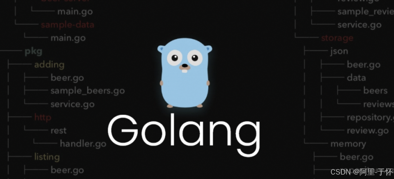 go语言的微服务配置中心 - Nacos go 热更新详细例子_go 配置中心-CSDN博客