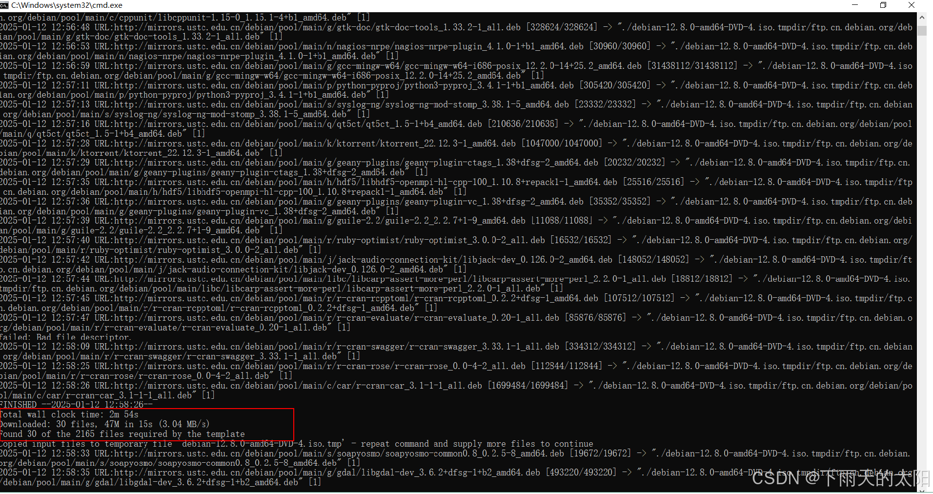 使用jigdo下载Debian-CSDN博客