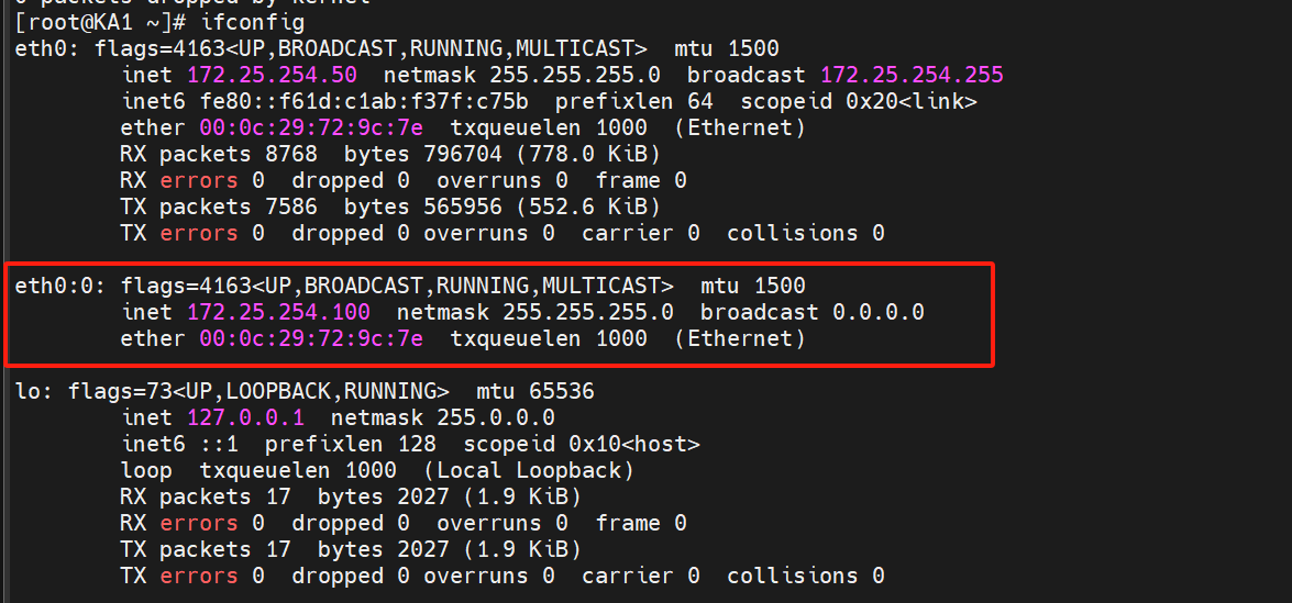高可用集群keepalived_keepalived 支持ipv4 和 ipv6-CSDN博客