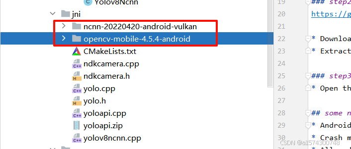 Yolov8-Ncnn模型部署Android，实现单一图片识别_yolov8转ncnn-CSDN博客