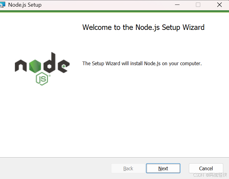 Windows环境中Node.js安装超详细教程_nodejs安装 调用windows powershell 到哪一步显示安装完成-CSDN博客