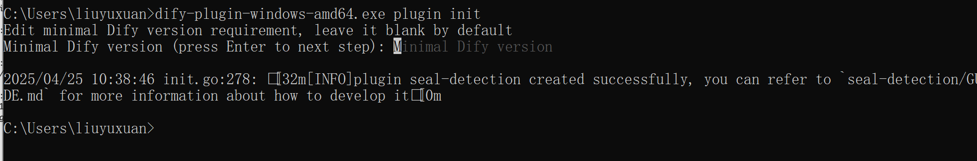 Windows开发 Dify 插件_dify自定义插件-CSDN博客