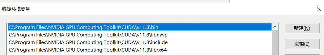 (PreconditionNotMet) The third-party dynamic library (cudnn64_8.dll) that Paddle depends on is ...