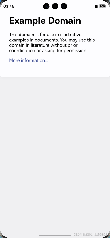 HarmonyOS鸿蒙开发-鸿蒙Web混合开发01-简单实现App嵌套显示网页页面-CSDN博客