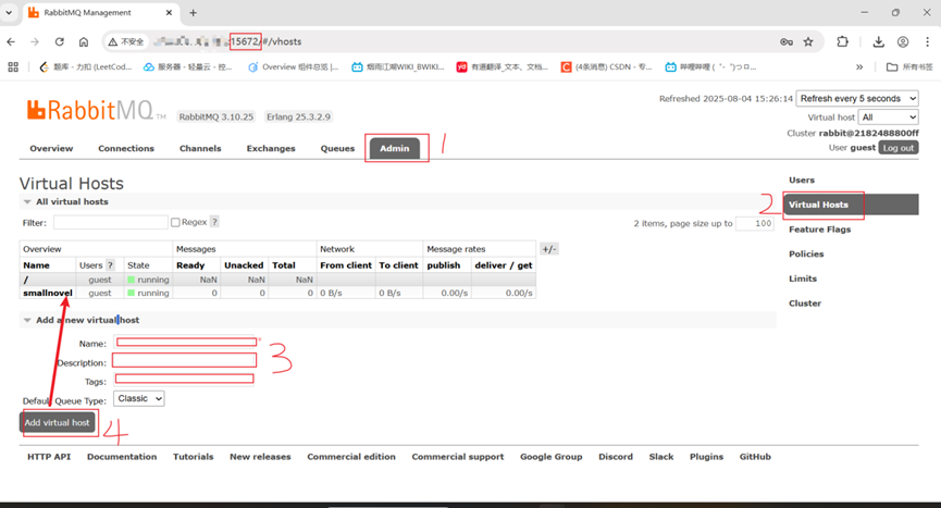 Spring Boot集成RabbitMQ实现高效消息队列_spring启动后读取rabbitmq 的队列-CSDN博客