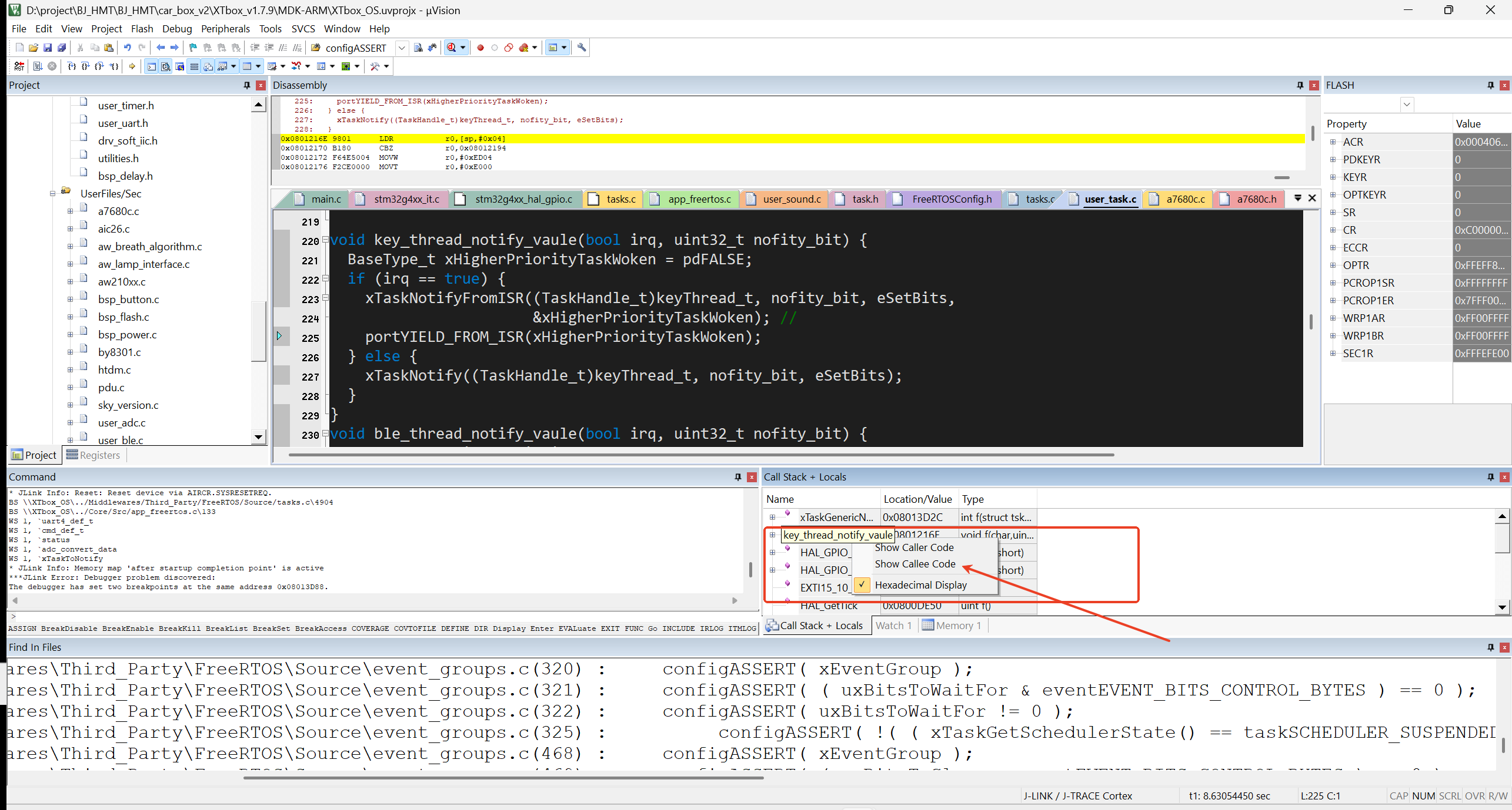 关于freertos走到configASSERT断言的问题-CSDN博客
