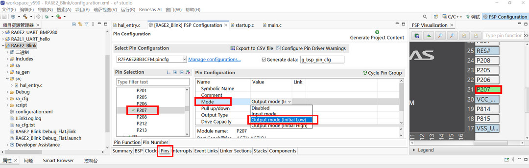 【RA-Eco-RA6E2-64PIN-V1.0 开发板】介绍、环境搭建、工程测试-CSDN博客