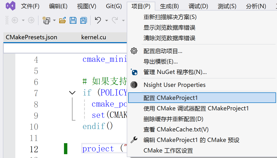 Windows+CMake配置CUDA开发环境详细教程_cuda windows cmake-CSDN博客