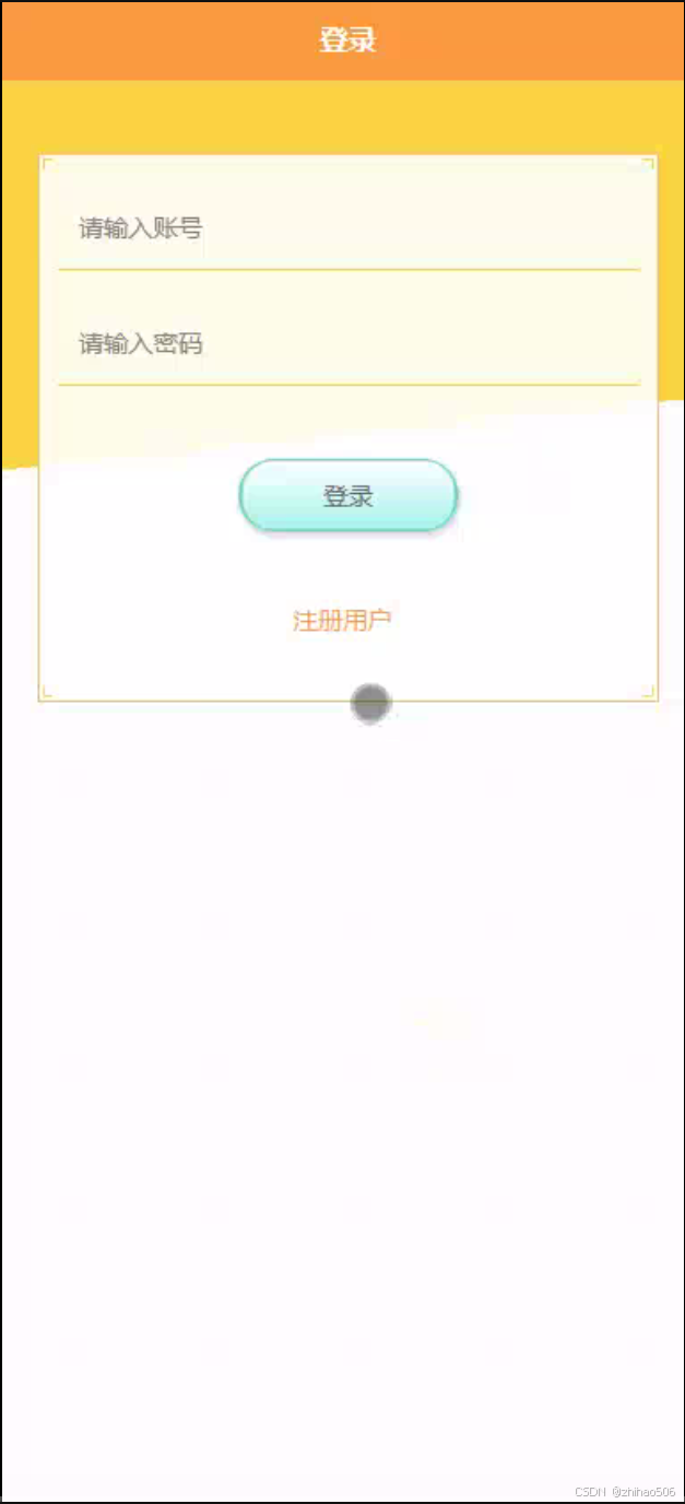 Pythonflask框架的基于微信小程序的校园午餐外卖小程序8开题程序论文 计算机毕业设计 Csdn博客