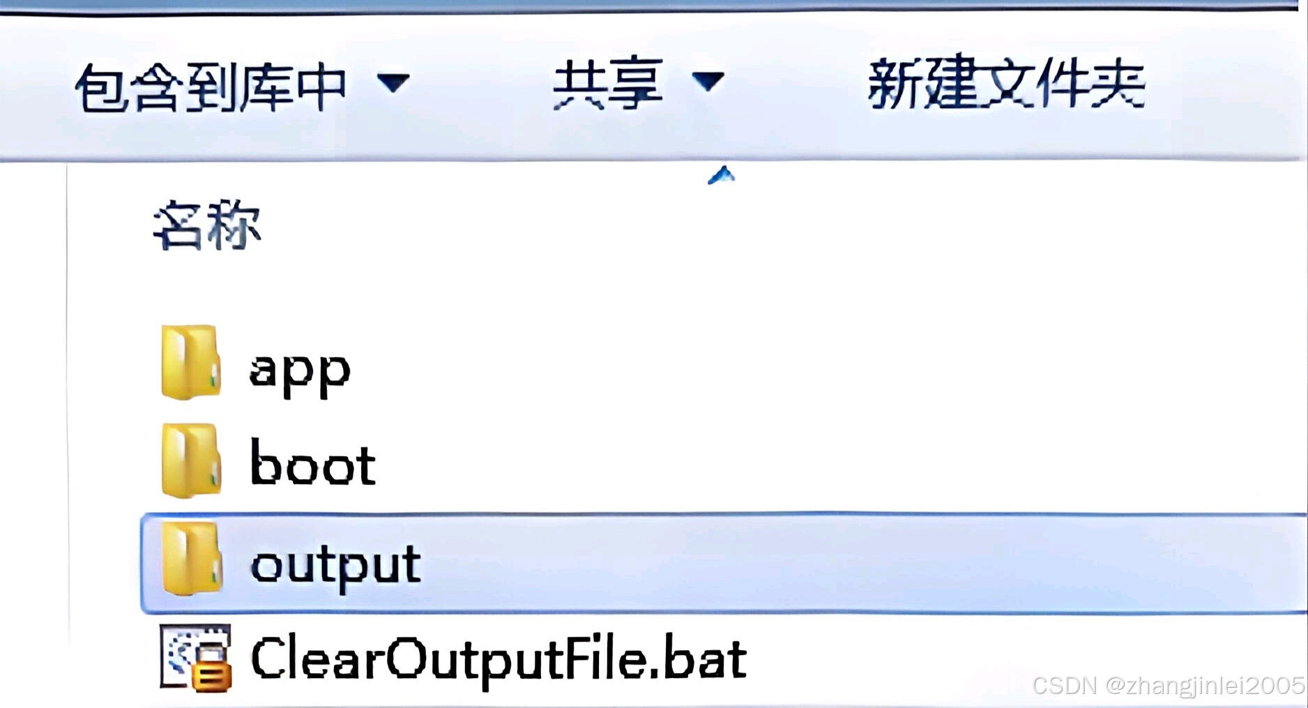 基于KEIL 的合并boot.bin&app.bin并自动创建相关文件和文件夹_keil merge tool-CSDN博客