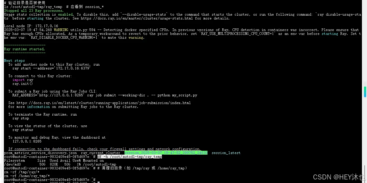 基于AutoDL云服务器的DeepSeek-R1-Qwen-14B模型部署_autodl部署deepseek-CSDN博客