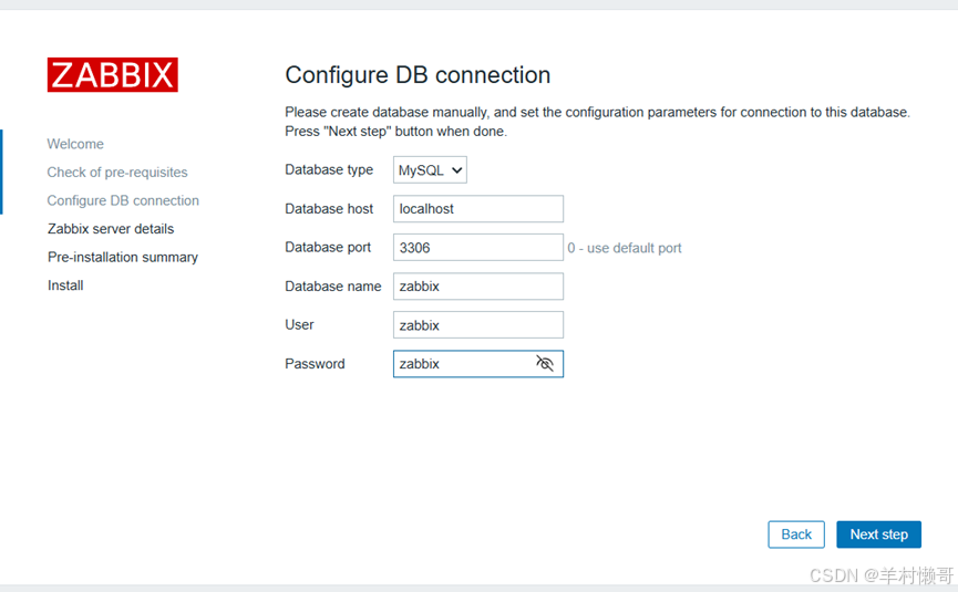zabbix安装步骤（包含LNMP环境）-CSDN博客