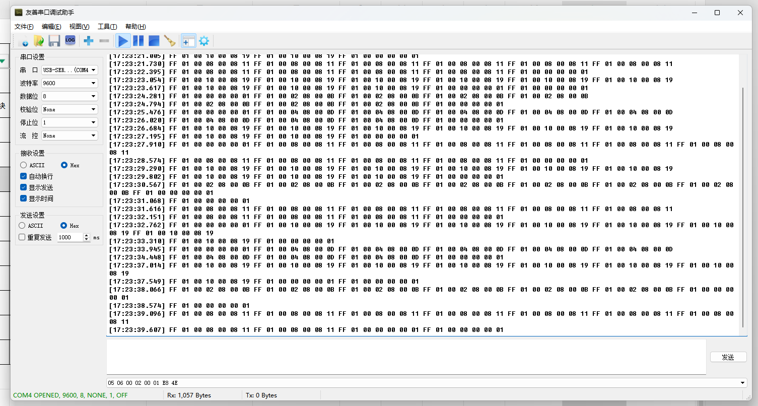 大华摇杆键盘PELCO-D数据解析失败_大华 pelco-CSDN博客