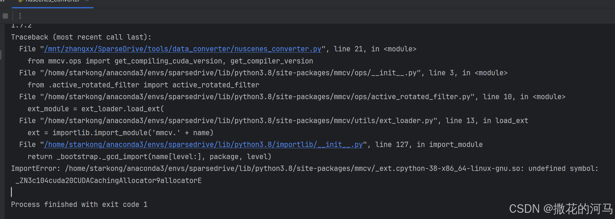 mmcv/_ext.cpython-38-x86_64-linux-gnu.so: undefined symbol ...