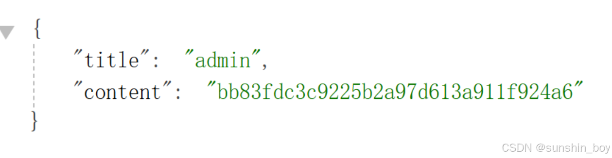 BUU SQL COURSE 1 1-CSDN博客