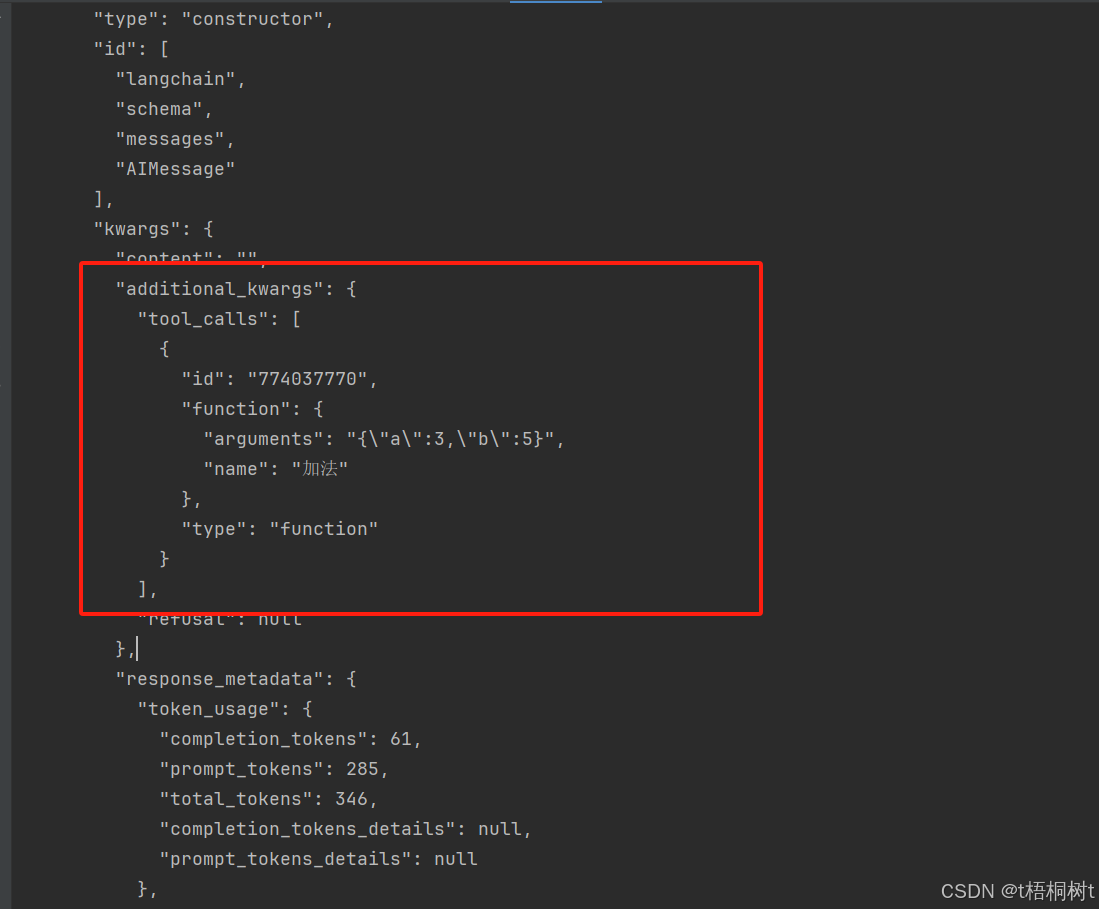 本地模型＋MCP实践_lm studio mcp-CSDN博客