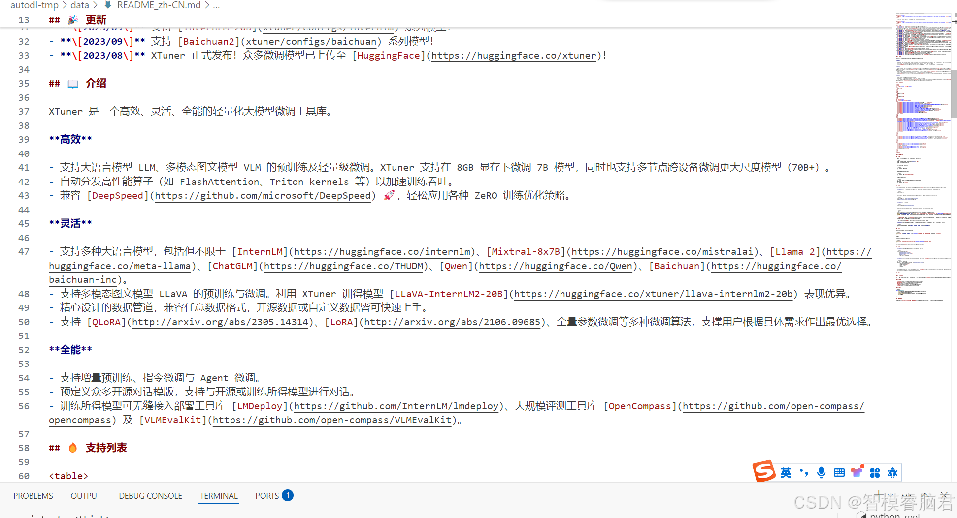 LlamaIndex快速构建RAG解决大模型的幻觉问题_deepseek-r1 embedding模型 rag llamaindex-CSDN博客