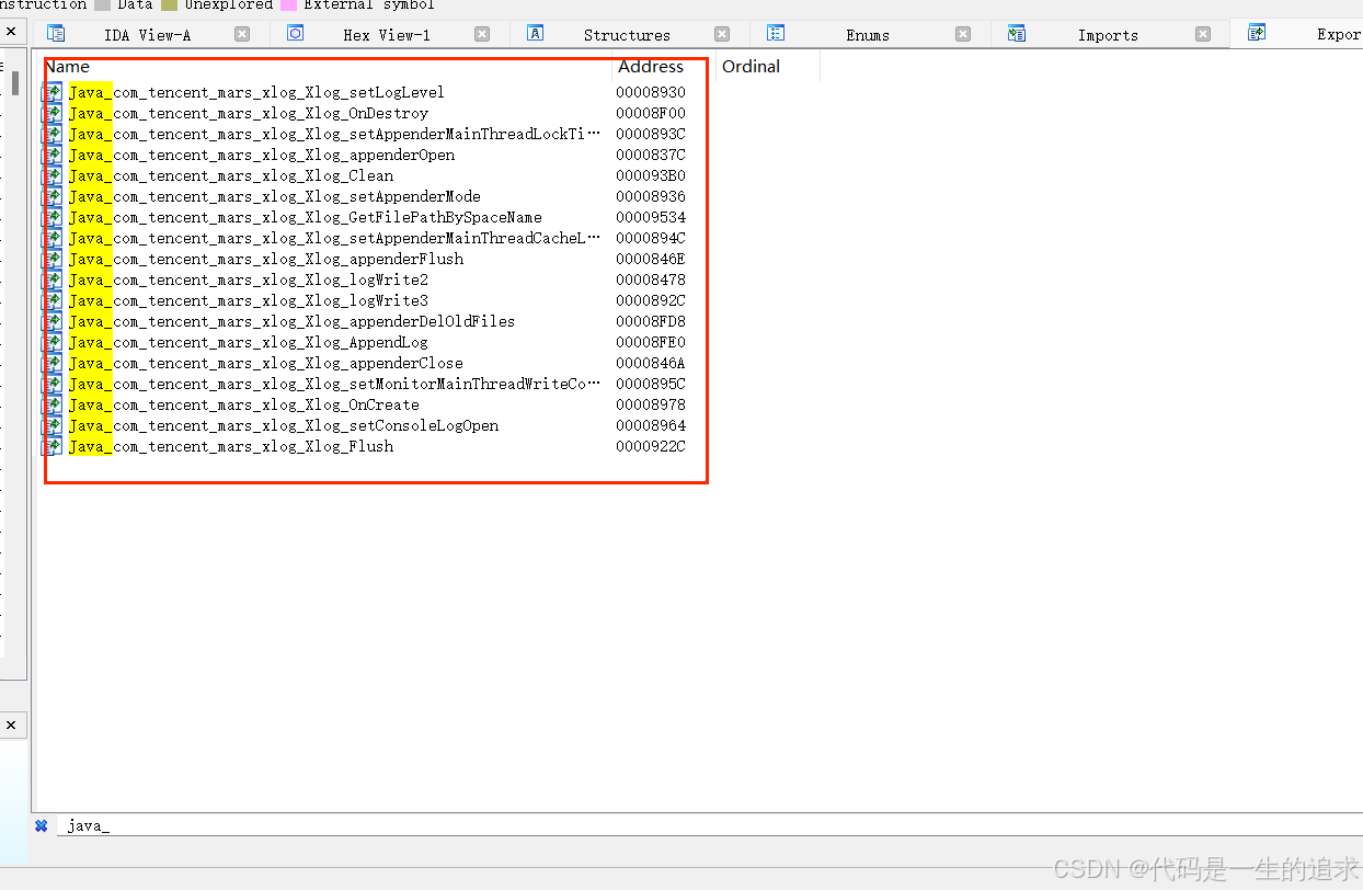 X多多模拟器检测代码分析（一）_app检测模拟器代码-CSDN博客