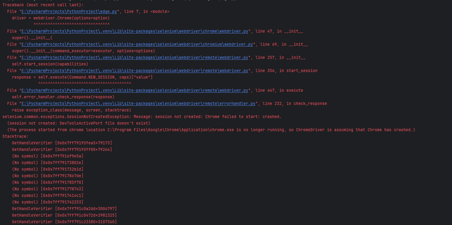 Python使用selenium工具 打开浏览器报错_基于python+selenium,打开网页百度失败-CSDN博客