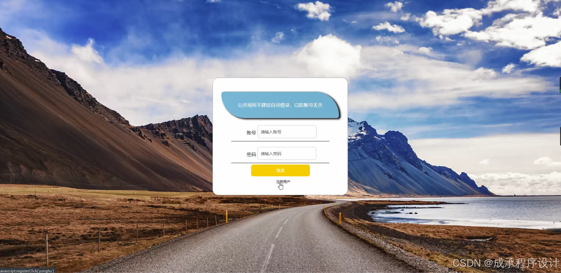 Java计算机毕业设计基于的社区问答网站与设计(开题程序论文)计算机作业基于鼓励金的问答平台怎么做 Csdn博客